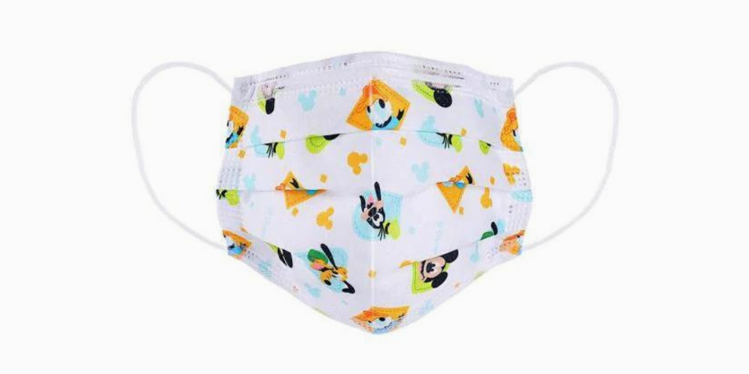 Children Clothing | Kiddy Palace